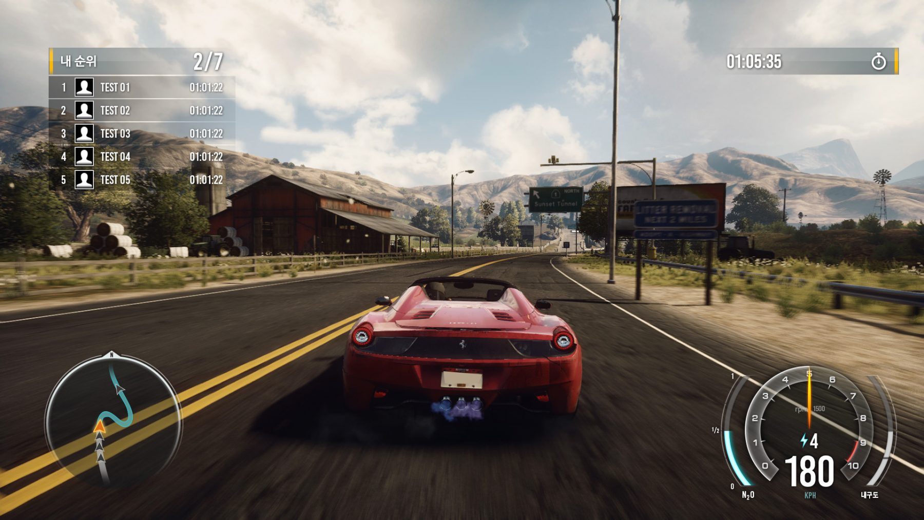 Need for speed-HUD Redesign - rei-kim