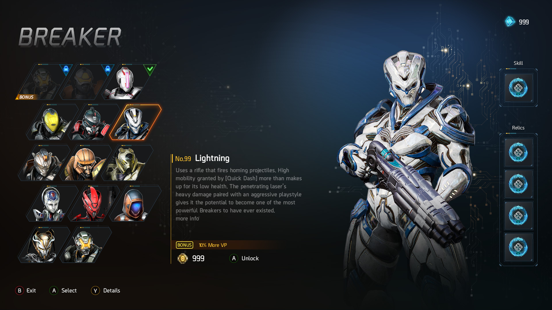 Anvil Project - rei-kim